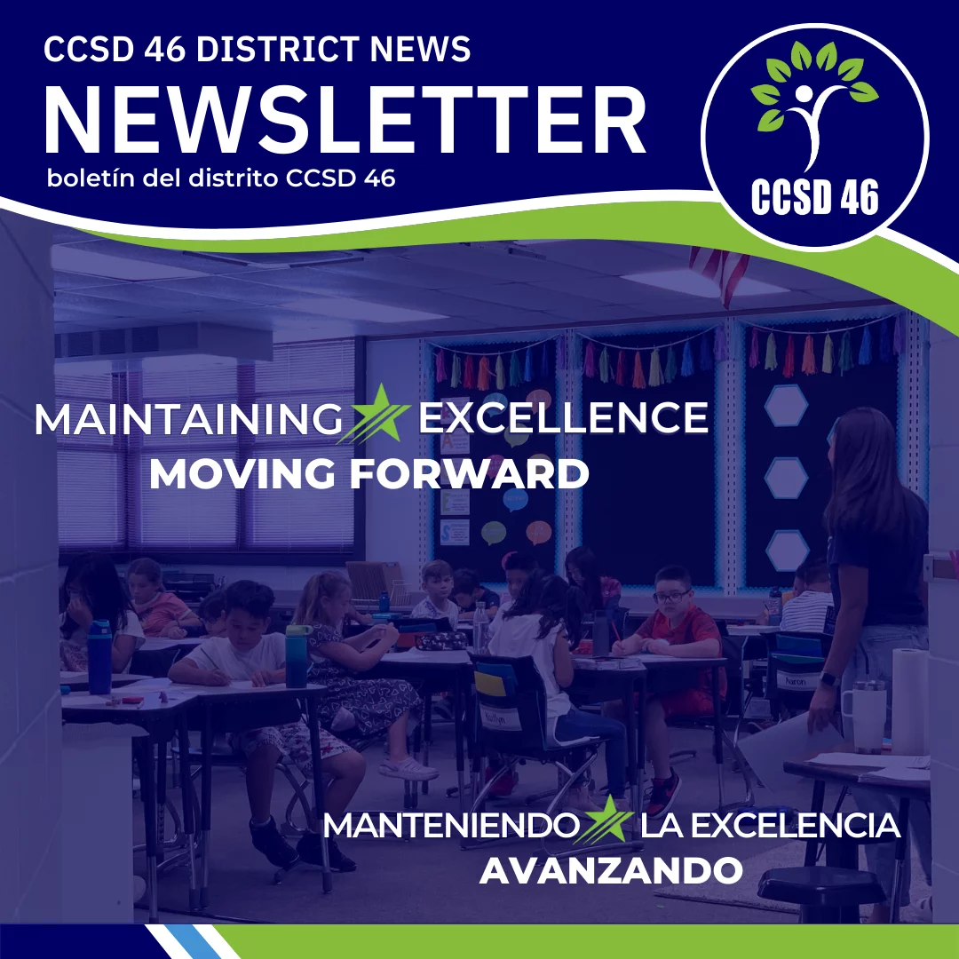 Early Childhood Center